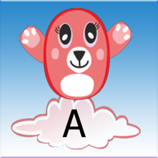 Play ABC Jump - Play on ABCya Games