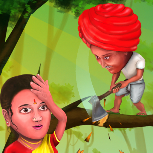 Play Crazy Cutter - Play on ABCya Games